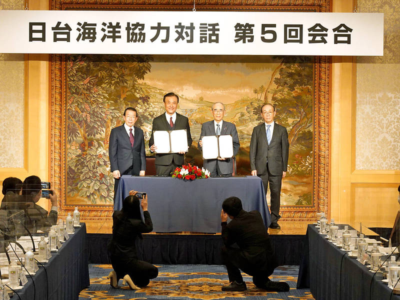 《TAIPEI TIMES》 Taiwan, Japan ink MOU on sea debris - 焦點 - 自由時報電子報