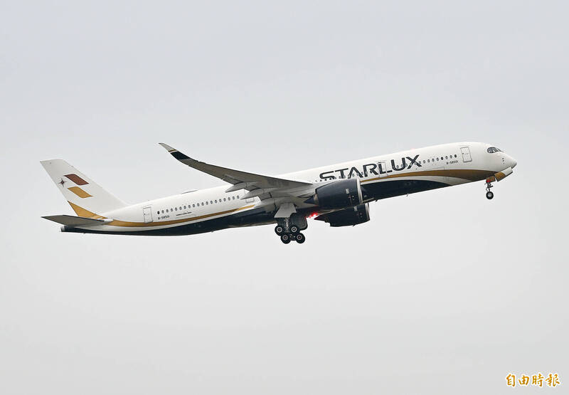 星宇航空首架A350客機正式投入營運 首航執飛台北-曼谷航班 - 生活 - 自由時報電子報