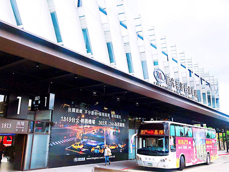 《TAIPEI TIMES》Three regional month passes planned - 焦點 - 自由時報電子報