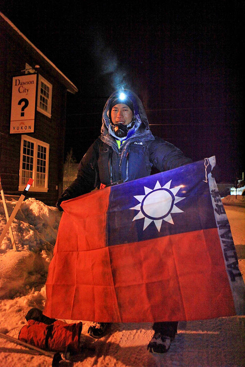 《TAIPEI TIMES》Taiwanese runner returns to race Yukon Arctic Ultra - 焦點 ...