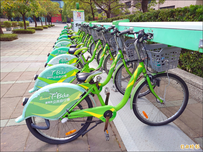 台南T-Bike退場 YouBike2.0月底上路 - 臺南市 - 自由時報電子報