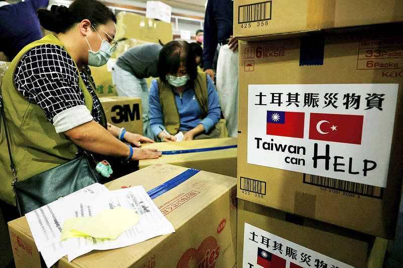 《TAIPEI TIMES》Batch of donations from Taiwan arrives in quake-hit ...
