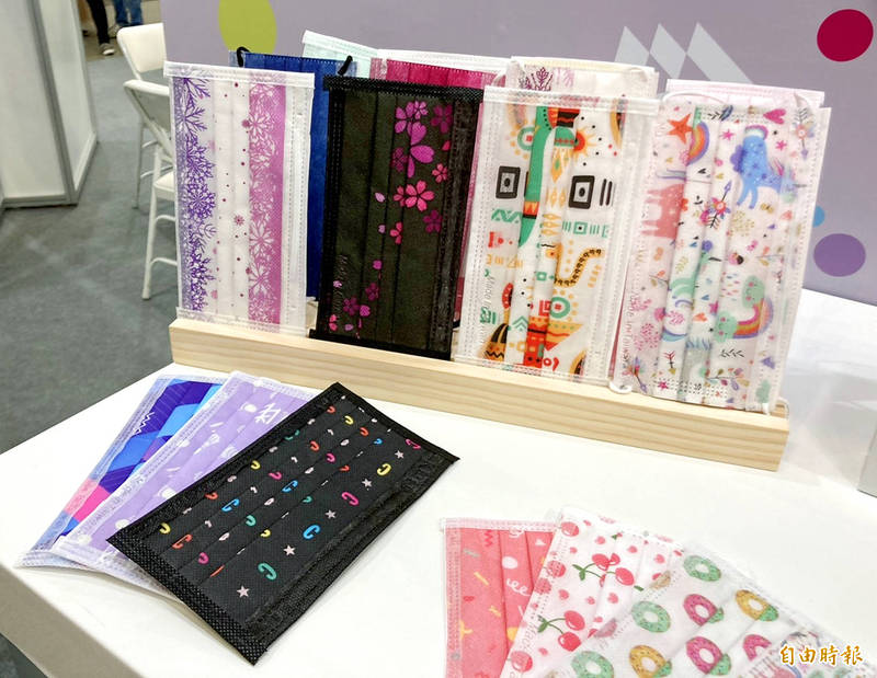 《TAIPEI TIMES》 Mask mandate in some venues lifted - 焦點 - 自由時報電子報