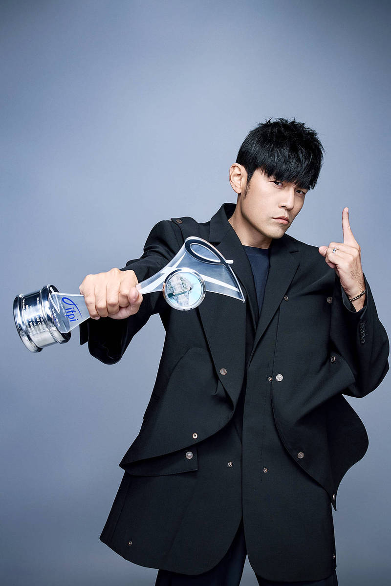 《TAIPEI TIMES》 Jay Chou album named best-seller for last year - 焦點 - 自由 ...