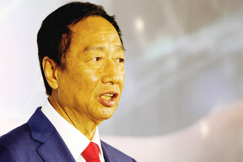《TAIPEI TIMES》 Terry Gou again to seek KMT presidential ticket - 焦點 ...