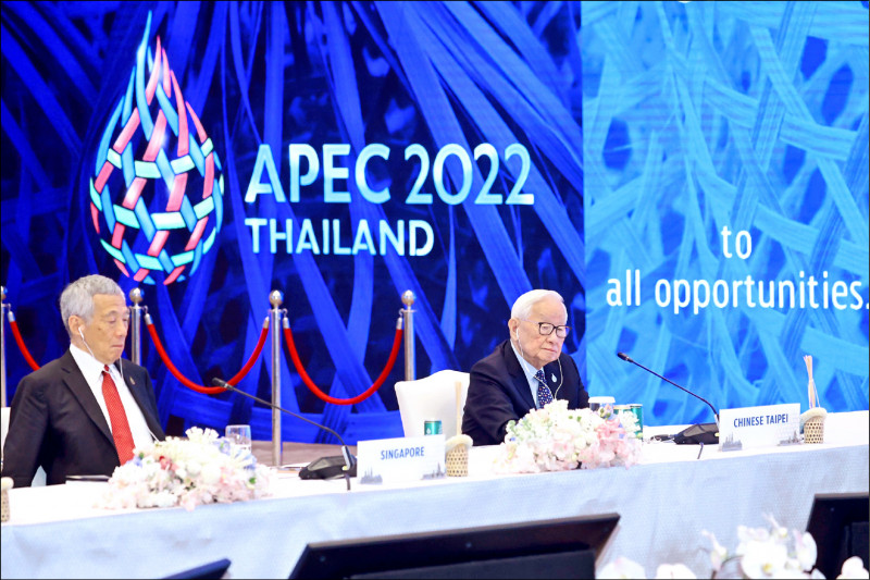 學者建議︰今年美主辦APEC 我代表層級應力拚提升 - 政治 - 自由時報電子報