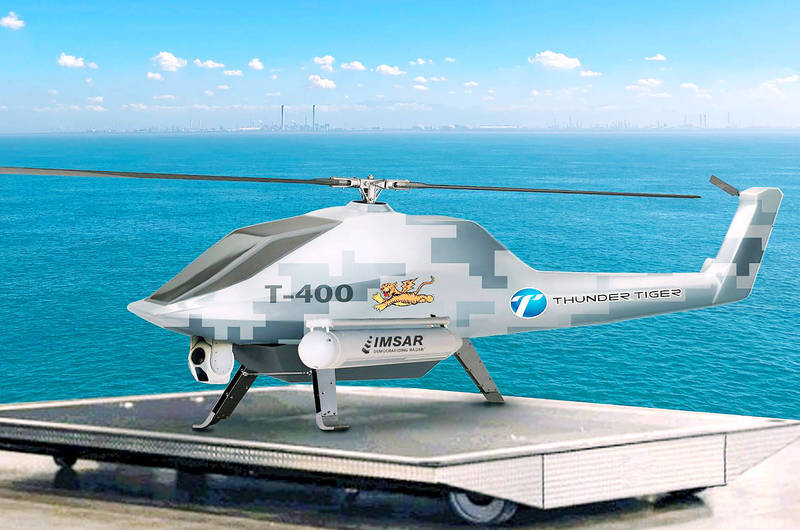 《TAIPEI TIMES》 Thunder Tiger to use US radar maker’s technology in its ...