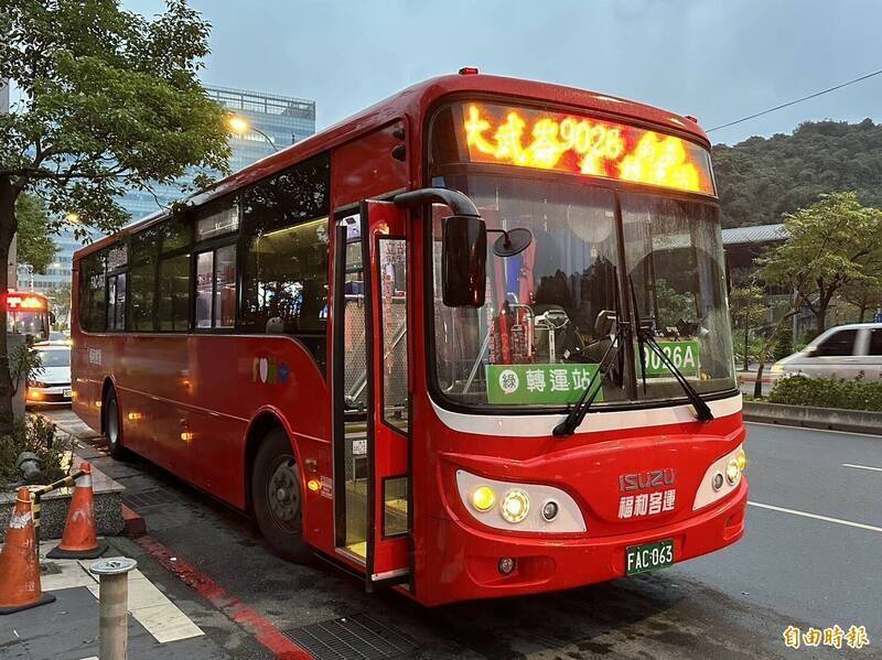 9026基隆-南港5/9起上班尖峰分流 行駛時間最多省30分鐘 - 生活 - 自由時報電子報