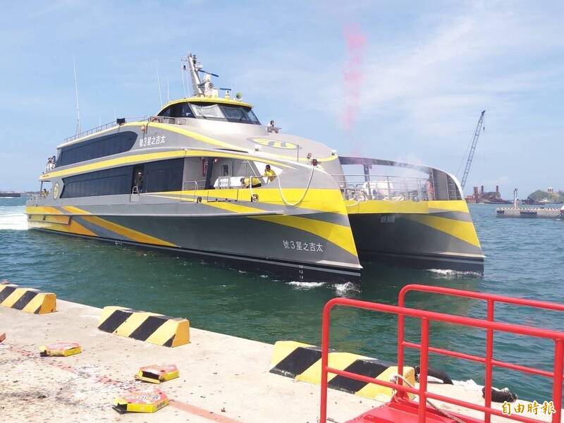 Penghu Blue Highway adds new force to Taiji Star 3's maiden voyage to ...