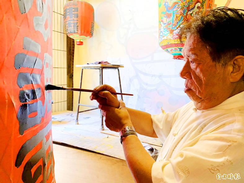 《TAIPEI TIMES》Bamboo lantern artist Tang eyeing Guinness World Records ...
