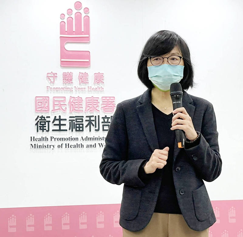 《TAIPEI TIMES》 Chronic disease risk site launches - 焦點 - 自由時報電子報