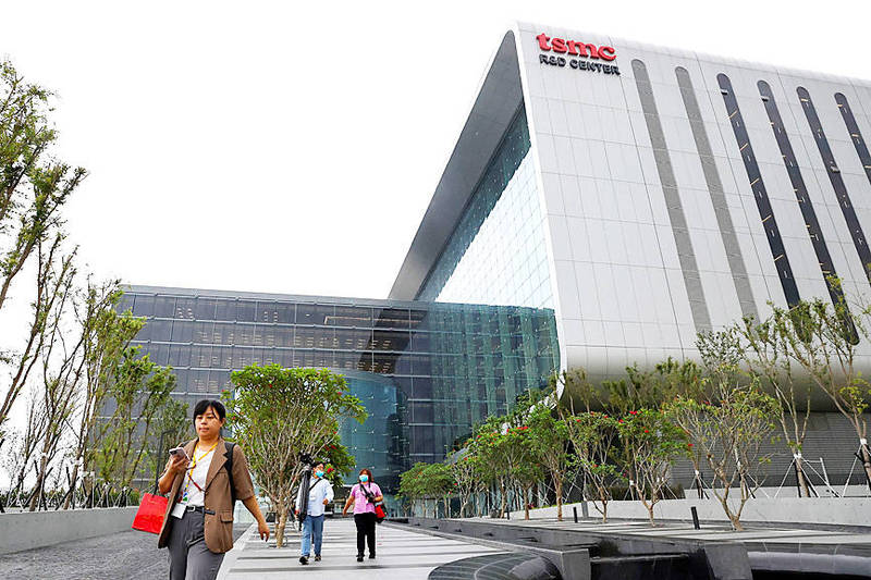 《TAIPEI TIMES》 TSMC opens new global R&D center - 焦點 - 自由時報電子報