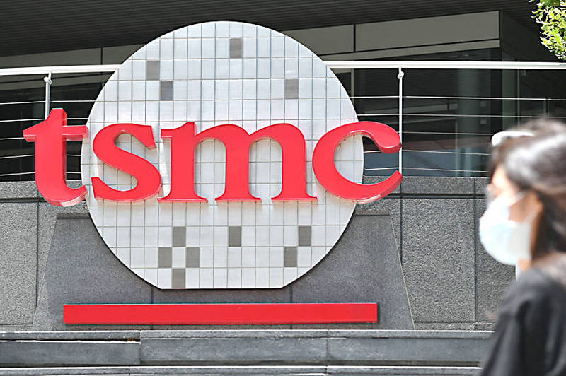 《TAIPEI TIMES》TSMC to build joint-venture wafer fab in Dresden - 焦點 - 自由時報電子報