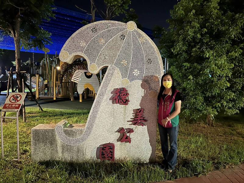 那邊有蟑螂！情侶公園「活春宮」 家長急拉5歲童離開 - 社會 - 自由時報電子報