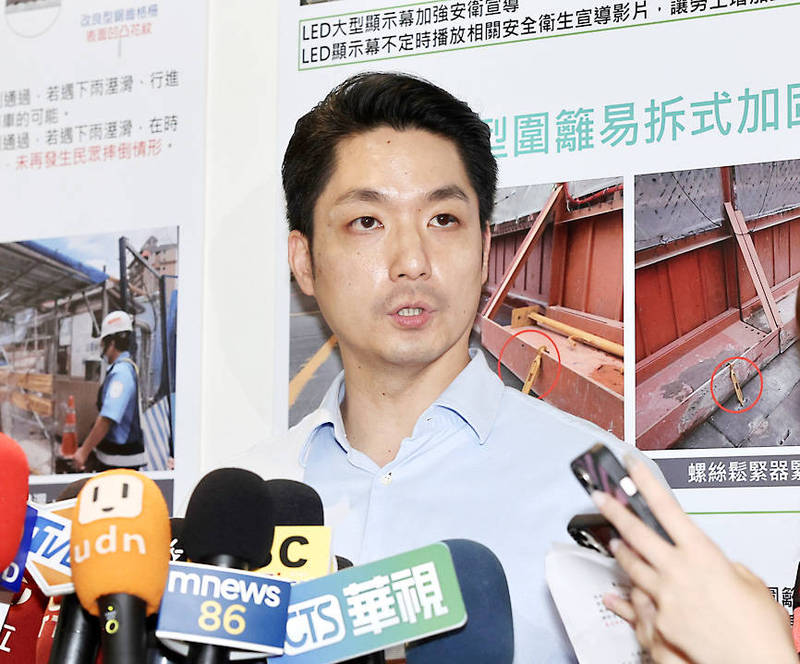 《TAIPEI TIMES》 Taipei Mayor Chiang to attend Shanghai Dialogue - 焦點 ...