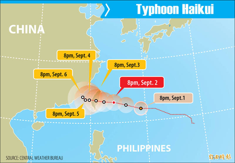 《TAIPEI TIMES》 Bureau issues sea warning for Typhoon Haikui - 焦點 - 自由時報電子報