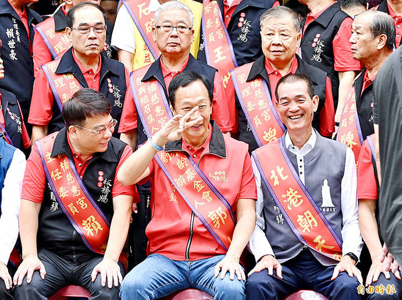 《TAIPEI TIMES》 Gou stays mum on China’s Hon Hai probe - 焦點 - 自由時報電子報