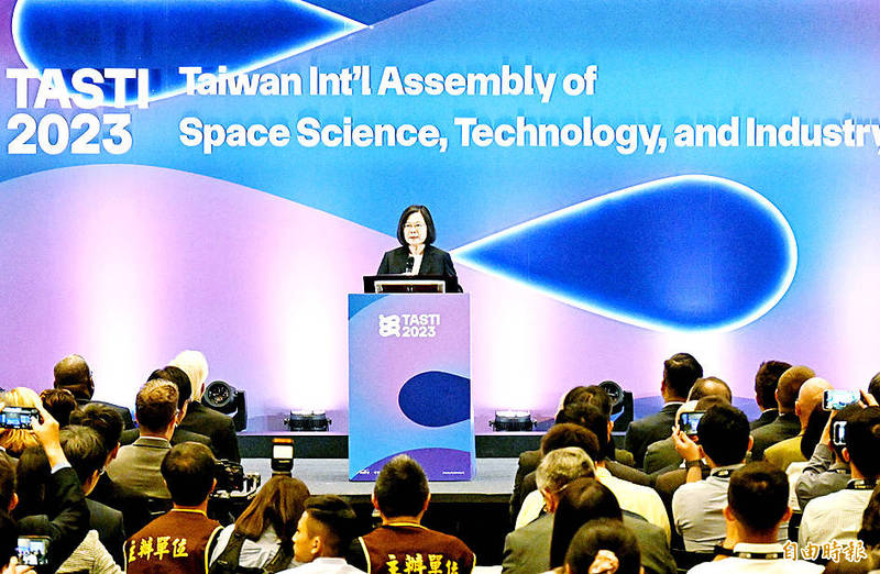 《TAIPEI TIMES》 Tsai announces NT$40bn boost for space program - 焦點 - 自由 ...