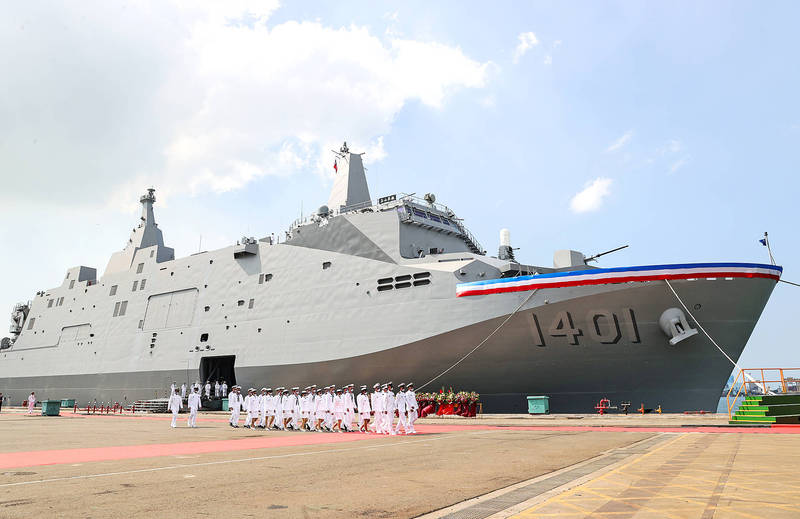 《TAIPEI TIMES》 Navy’s ‘Yushan’ transport ship open to public next week ...