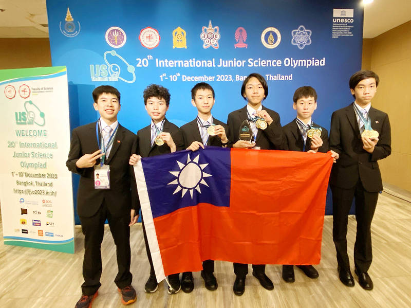 《TAIPEI TIMES》 All six Taiwanese win gold at junior science Olympiad - 焦點 - 自由時報電子報
