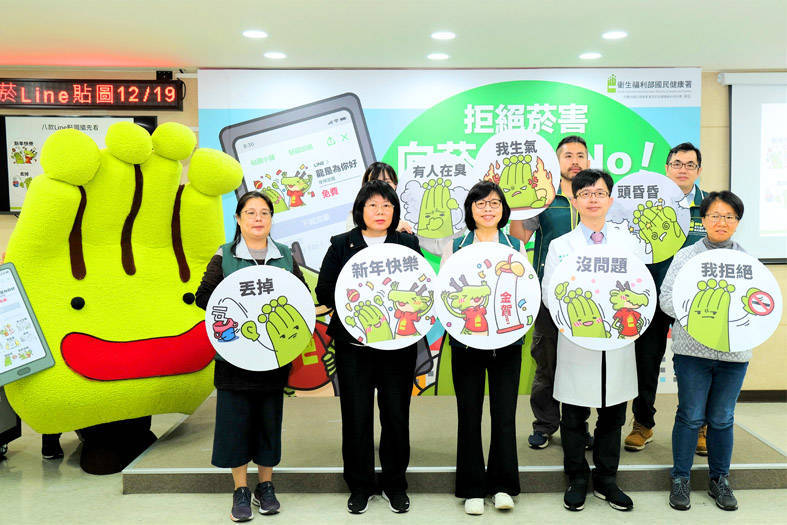 《TAIPEI TIMES》 Secondhand smoke raises risk of SIDS, HPA warns - 焦點 ...