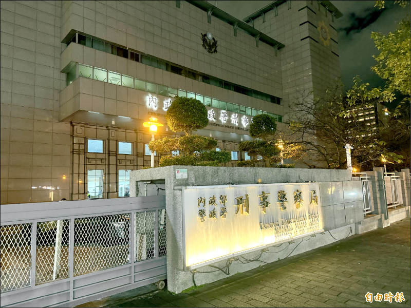 Dcard會員涉刑案 警方持搜索票調個資 - 社會 - 自由時報電子報