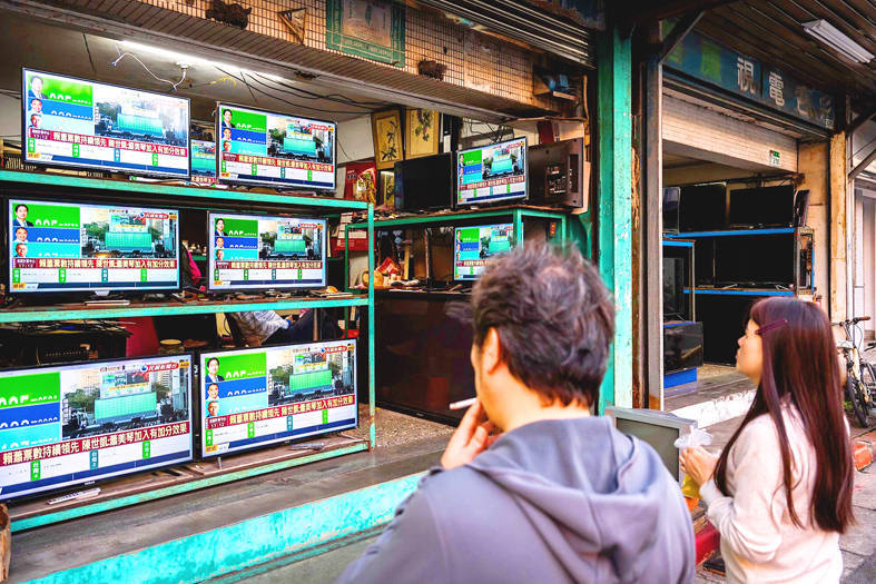 《TAIPEI TIMES》 Lai leads DPP to historic third term - 焦點 - 自由時報電子報