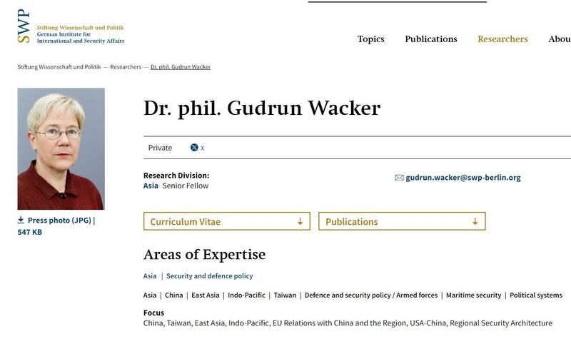 德學者：中國將繼續對台施壓 籲各國確保台海和平 - 國際 - 自由時報電子報