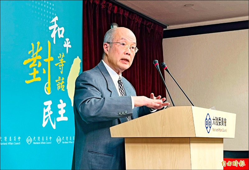 W122、W123「由西向東」航路昨啟用 陸委會批中國：不把飛安當回事 - 政治 - 自由時報電子報