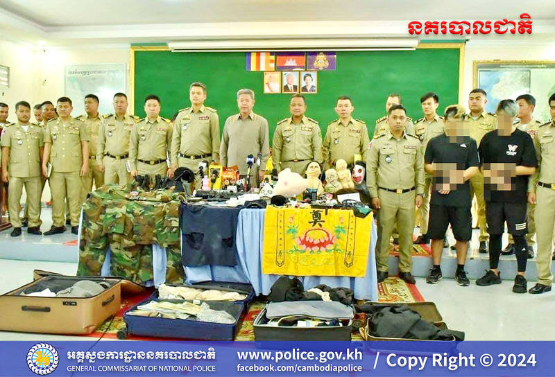 《TAIPEI TIMES》 Streamer kidnapping staged: Cambodian authorities - 焦點 - 自由時報電子報