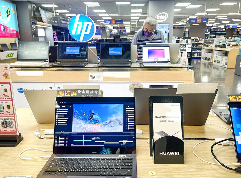 《TAIPEI TIMES》Manufacturing output increases 4.56％ - 焦點 - 自由時報電子報