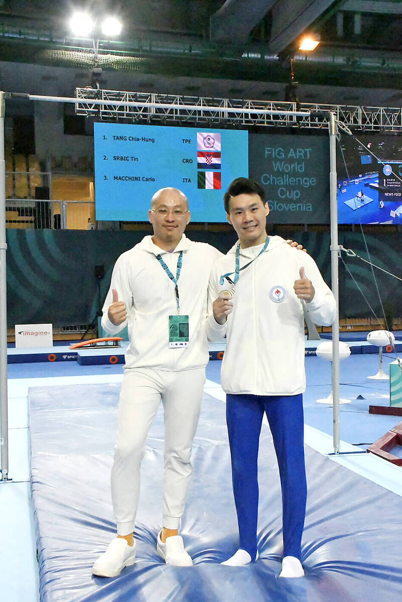 《TAIPEI TIMES》Taiwan’s Tang wins gold in Slovenia - 焦點 - 自由時報電子報