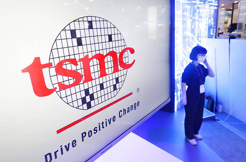 《TAIPEI TIMES》 TSMC to donate NT$4bn to cultivate school talent - 焦點 ...