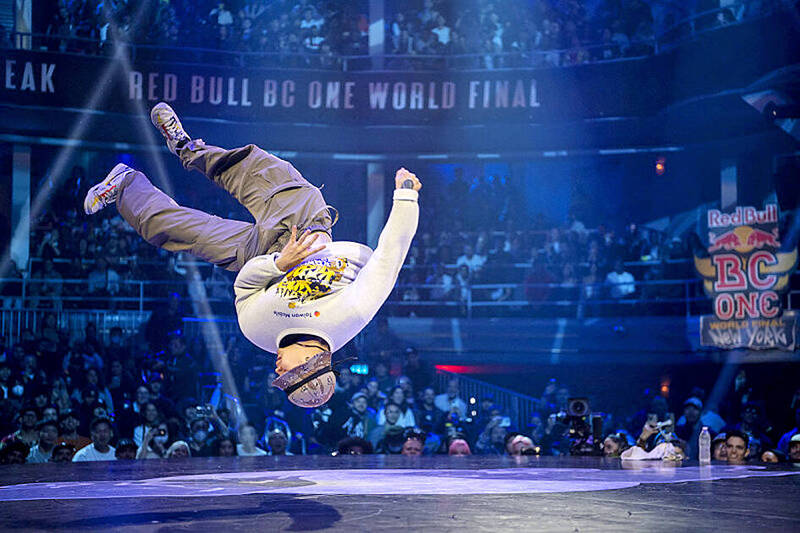 《TAIPEI TIMES》B-boy qualifies for Paris Olympics - 焦點 - 自由時報電子報