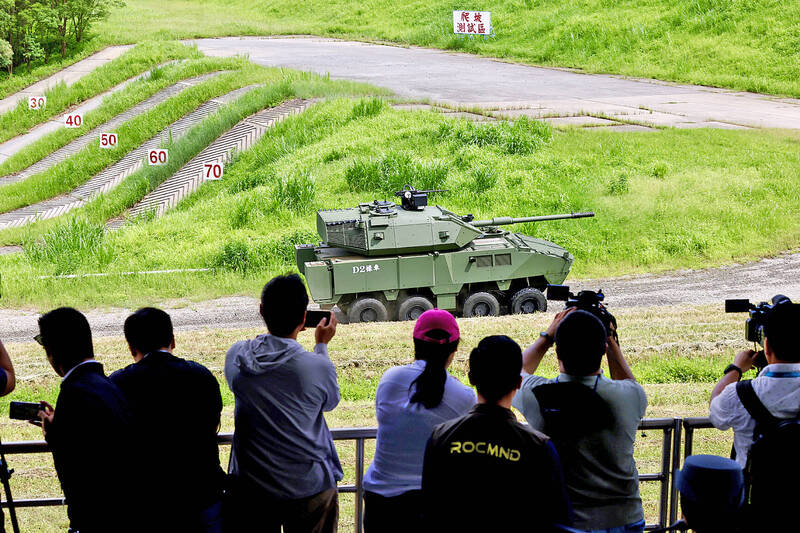 《TAIPEI TIMES》 Armaments Bureau unveils combat vehicle prototype - 焦點 ...