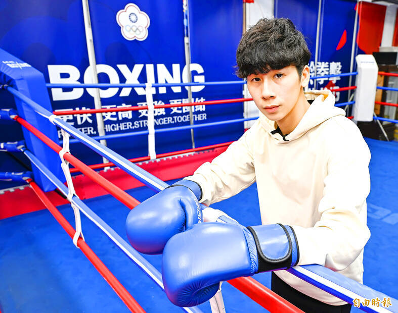 《TAIPEI TIMES》 Officials urge support for Olympic boxer Lin - 焦點 - 自由時報電子報
