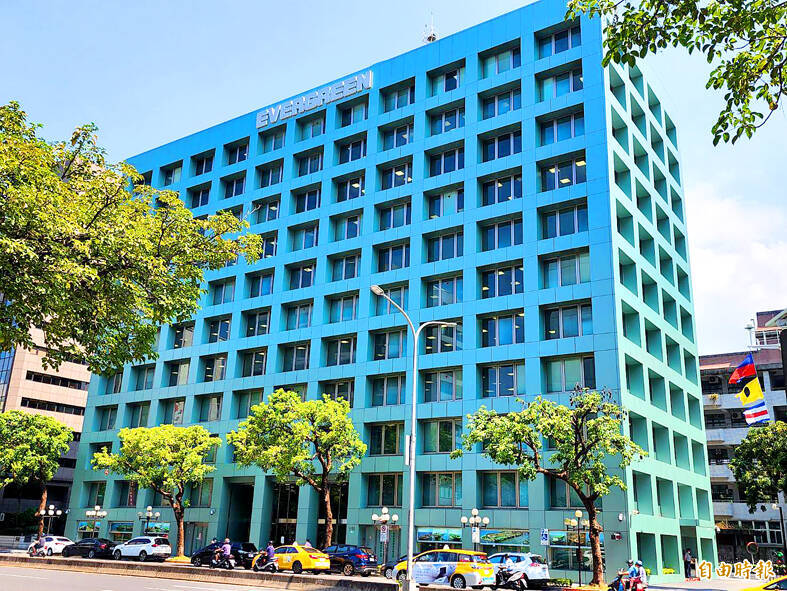 《TAIPEI TIMES》 MAC pans China bullying after Evergreen statement - 焦點 ...
