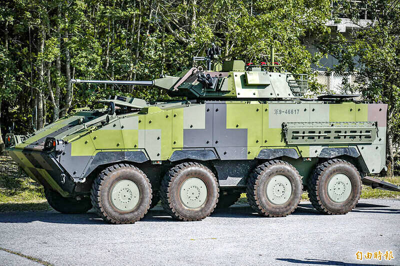 《TAIPEI TIMES》Military to invest NT$1.48bn in armored personnel vehicle ...