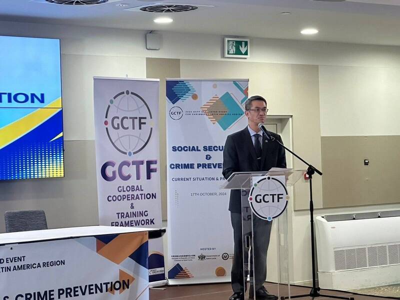 台美GCTF論壇前進加勒比海 與友邦聖露西亞共商治安策略 - 政治 - 自由時報電子報