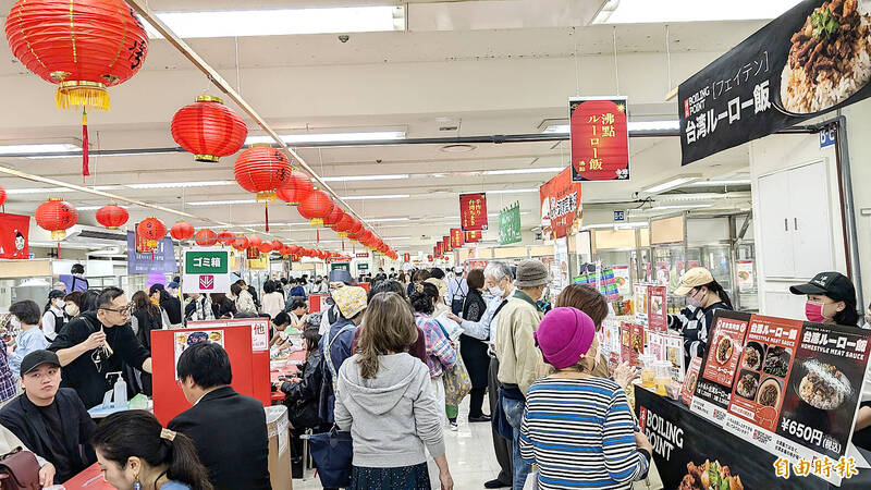 《TAIPEI TIMES》 Taiwanese street food fair is a hit in Tokyo - 焦點 - 自由時報電子報