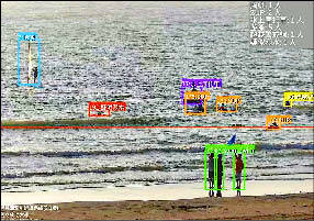 《TAIPEI TIMES》 Drowning detection system unveiled - 焦點 - 自由時報電子報