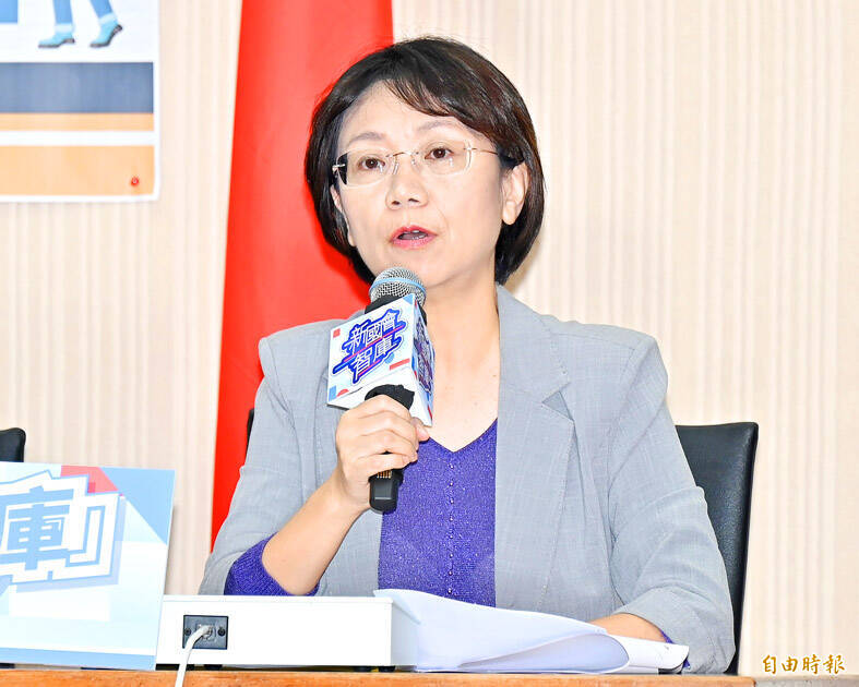 《TAIPEI TIMES》DPP lawmakers call out KMT proposal as treasonous - 焦點 ...