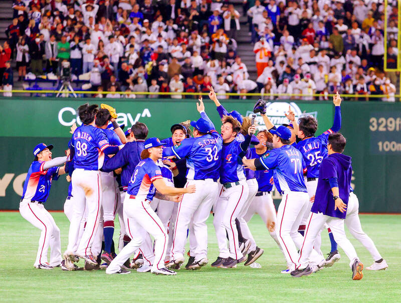 《TAIPEI TIMES》Taiwan win Premier12 title - 焦點 - 自由時報電子報