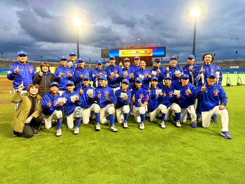 《TAIPEI TIMES》 Team Taiwan claim U-12 Asian baseball title - 焦點 - 自由時報電子報