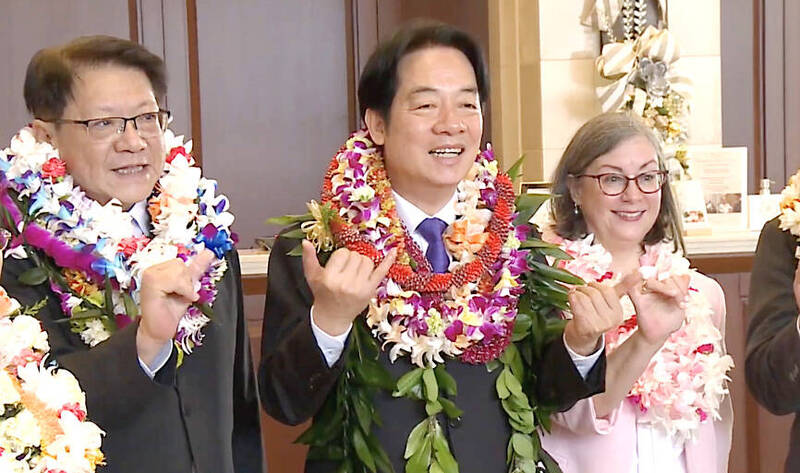 《TAIPEI TIMES》 Lai feted with red carpet in Hawaii - 焦點 - 自由時報電子報