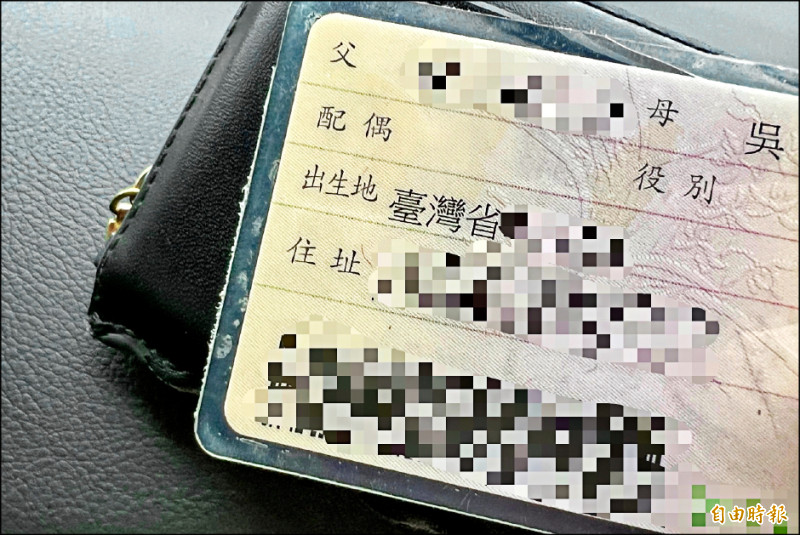 配偶欄空白竟已婚 處理亡夫遺產淪重婚 - 社會 - 自由時報電子報