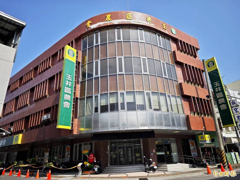 「芒果故鄉」遭震災 台南3大產區農會都受損 - 生活 - 自由時報電子報