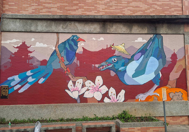 比利時壁畫家Psoman駐平鎮南勢國小創作 結合台灣與客家元素超美 - 生活 - 自由時報電子報