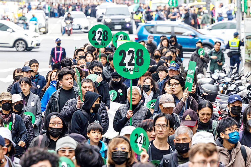 《TAIPEI TIMES》 Groups march in commemoration of 228 Incident - 焦點 - 自由時報電子報
