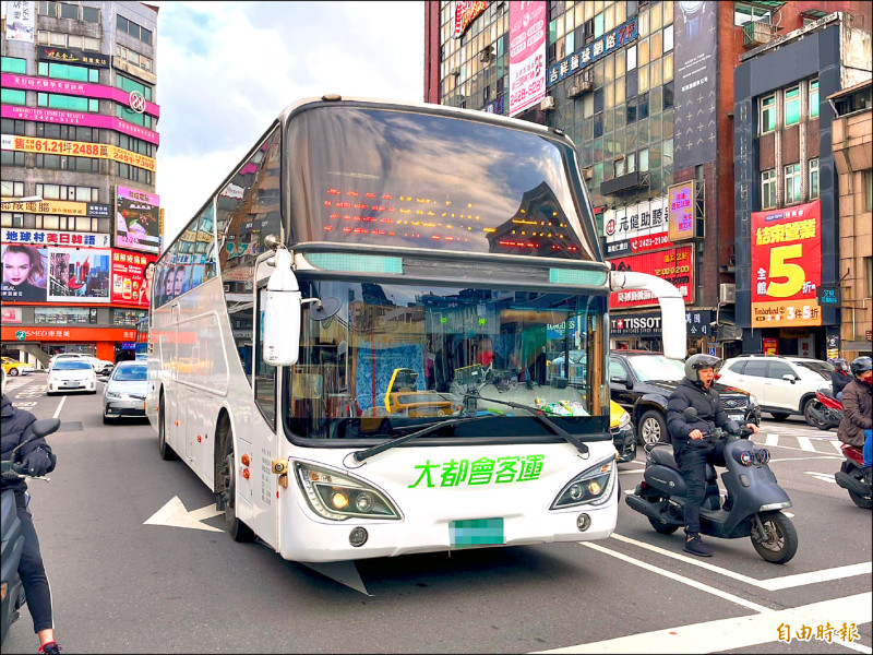 基隆2088C公車直通台北 3/3上路 - 基隆市 - 自由時報電子報